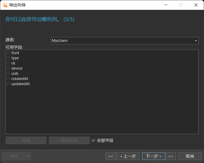 Miao-Yunzai数据数据合并到TRSS-YunZai - Codee的博客